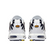 Nike Air Max Plus TN Killer Whale White Black Men's - SneakerUp ...